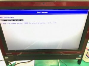 一体型NEC Boot メニュー – 修理実績一覧 – パソコン修理NAVI